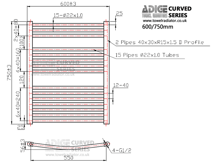 600mm Wide 750mm High White Curved Towel Radiator