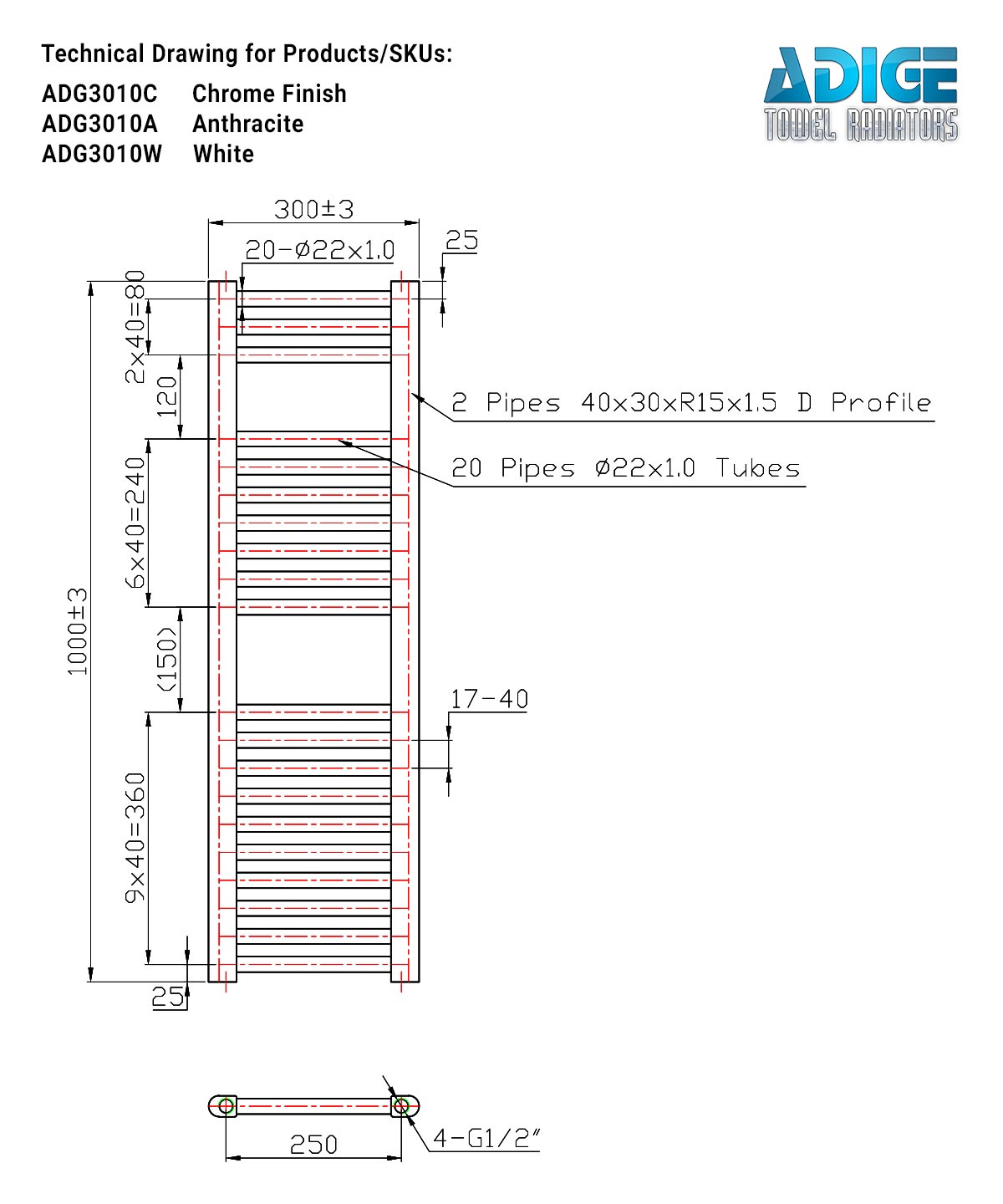 Anthracite Grey Towel Radiator | Narrow & Small, 300x1000mm