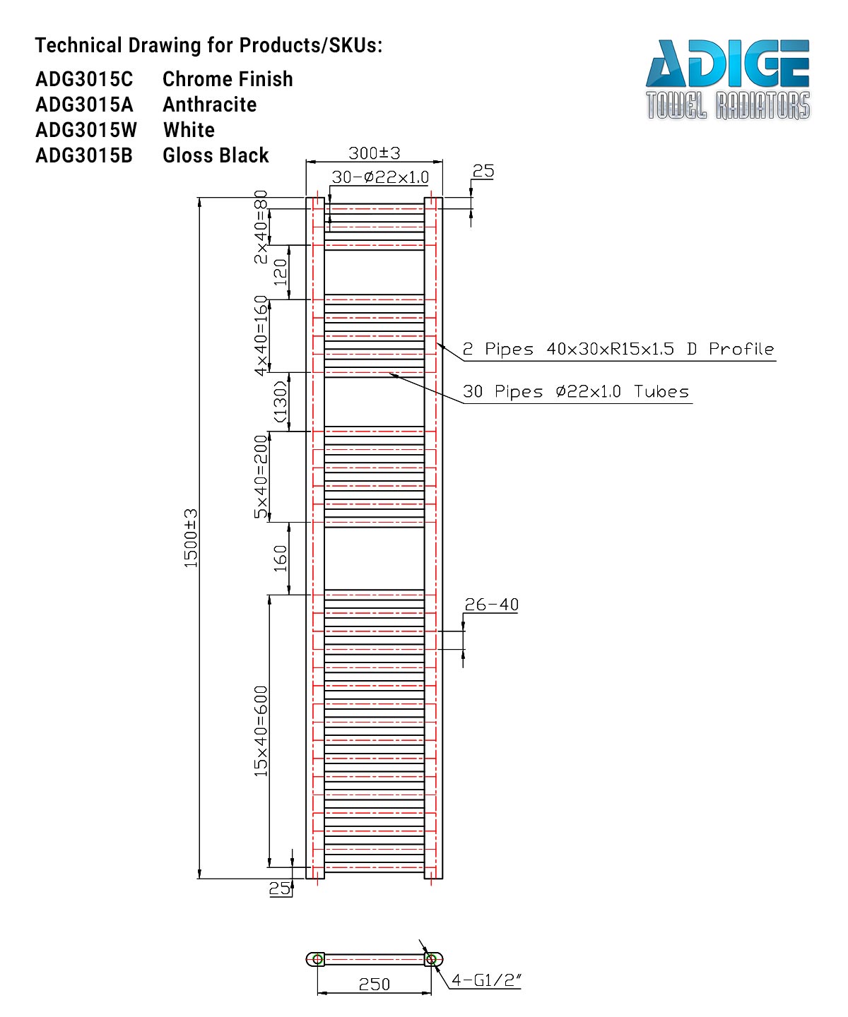 Chrome Towel Radiator | 300mm Wide, 1500mm High by ADIGE