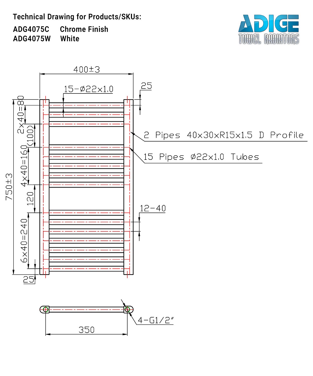 White Towel Rail | 400mm Wide, 750mm High by ADIGE
